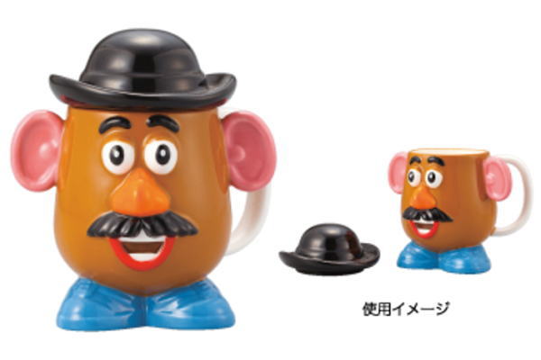 卓越 フタ付きマグカップ ipponsugi.org