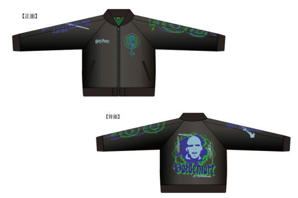 マル4105042400 【ハリー・ポッター】スカジャン【ヴォルデモート】【魔法使い】【魔法】【ユニバ】【ユニバーサル】【映画】【SF】【アウター】【ジャンパー】【服】【メンズ】【男性】【ファッション】【雑貨】【グッズ】【かわいい】