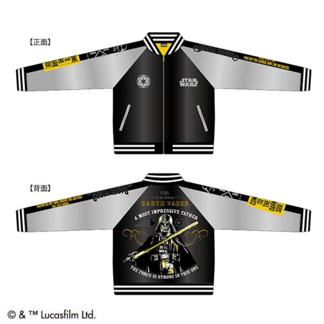 マル2535035000　【STAR WARS】【スター・ウォーズ】スカジャン【ゴールドストロング】【ダースベイダー】【映画】【アウター】【ジャンパー】【服】【メンズ】【男性】【ファッション】【雑貨】【グッズ】【かわいい】