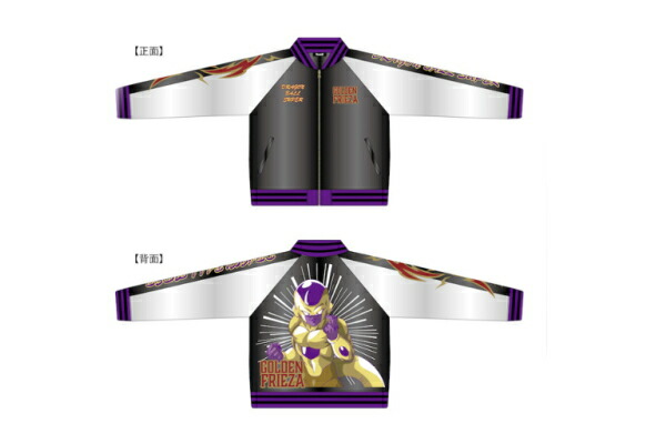 マル4005008700 【ドラゴンボールZ】スカジャン【ゴールデンフリーザ】【悟空】【アニメ】【漫画】【アウター】【ジャンパー】【服】【メンズ】【男性】【ファッション】【雑貨】【グッズ】【かわいい】