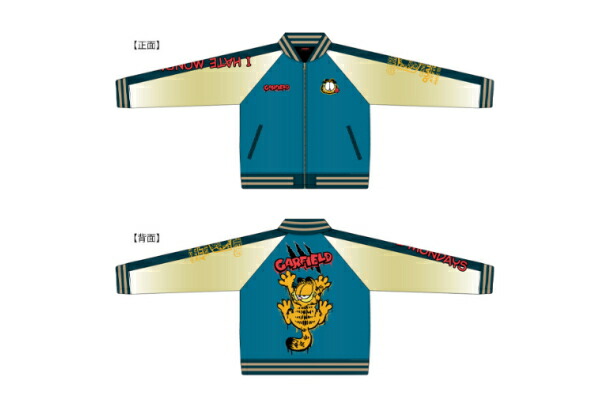 マル3995002600 【ガーフィールド】スカジャン【クローマーク】【アメキャラ】【アウター】【ジャンパー】【服】【メンズ】【男性】【ファッション】【雑貨】【グッズ】【かわいい】