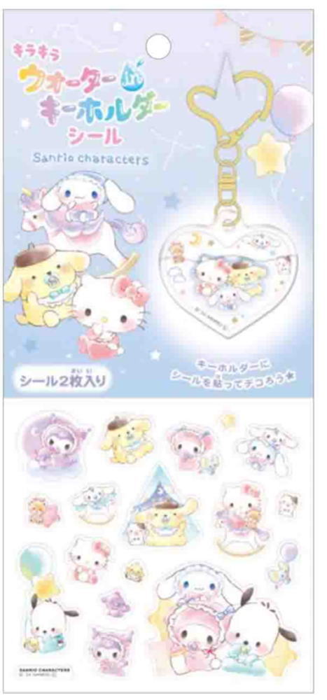 クラ126378 【送料無料】【サンリオキャラクターズ】キラキラウォーターインキーホルダーシール【ベイビー】【シール】【ステッカー】【の通販は ...