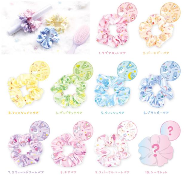 ティCB-5547226CB【セット商品】【50個入り】【ケアベア】【Care Bears】シークレットシュシュ【くま】【クマ】【アメキャラ】【ヘアゴム】【ゴム】【ヘアアイテム】【ヘアアクセ】【髪の毛】【シュシュ】【髪飾り】【雑貨】【グッズ】【かわいい】