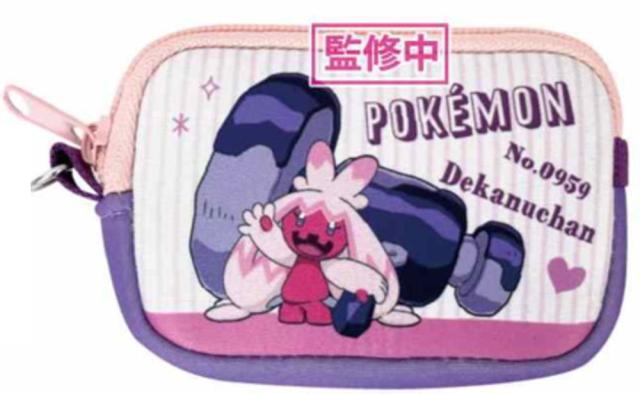 ケイPM-FN4-DC【送料無料】【ポケットモンスター】フリーポーチ【デカヌチャン】【ポケモン】【ゲーム】【アニメ】【映画】【ケース】【小物入れ】【収納】【メイク】【化粧】【コスメ】【雑貨 ...
