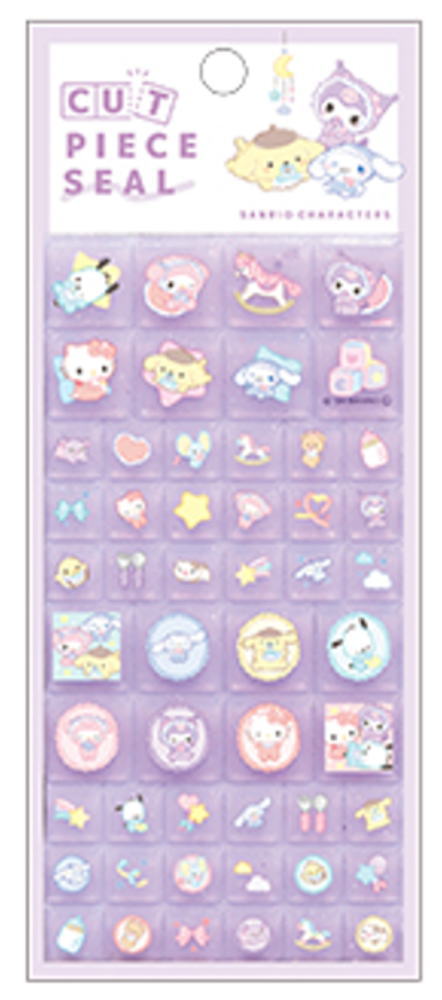 単品18個セット びっくらサンリオかまって 株式会社バンダイライフ事業