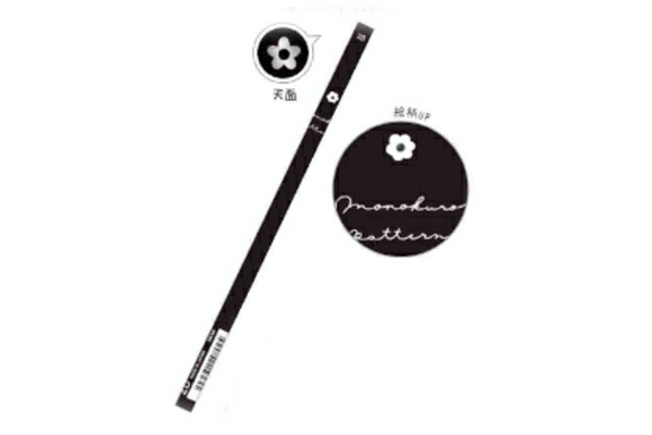 クラ129804 【送料無料】【セット商品】【20本入り】【オリジナル】えんぴつ【2B】【デイジー】【ブラック】【黒】【モノクロパターン ...