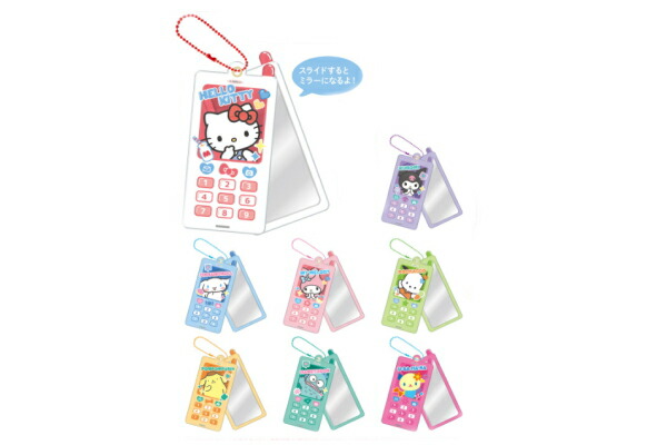 カミ306042 【送料無料】【セット商品】【8個入り】【サンリオキャラクターズ】トレーディングガラケー型ミラーキーホルダー【ハローキティ】【マイメロディ】【クロミ】【シナモロール】【キーリング】【チャーム】【鍵】【鏡】【雑貨】【グッズ】【かわいい】【T