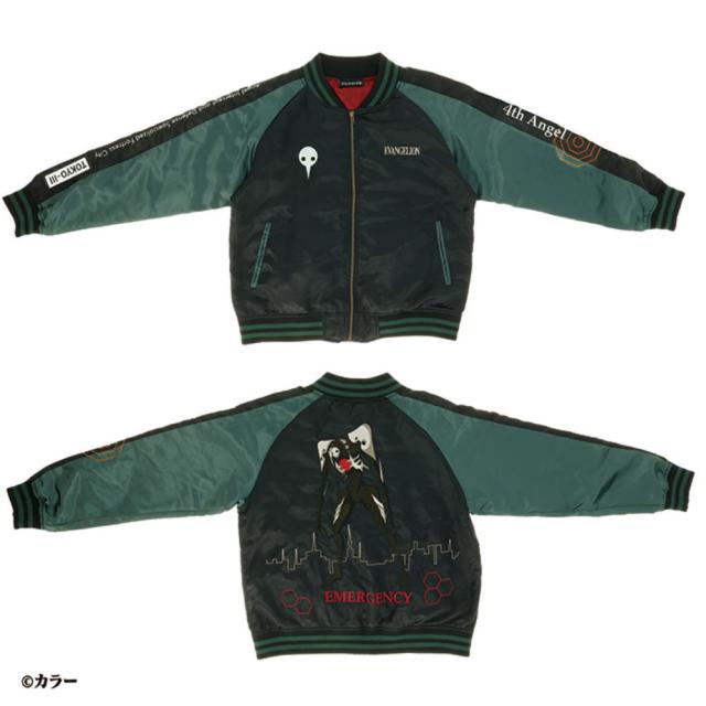 マル4885013800 【送料無料】　エヴァンゲリオン　スカジャン3L　第4の使徒　アニメ　映画　アウター　ジャンパー　服　メンズ　男性　ファッション　雑貨　グッズ　かわいい　【TE】