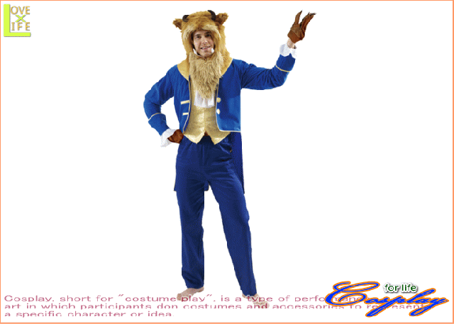 【メンズ】【88R0565】ビースト(美女と野獣) 【ディズニー】【アニメ】【仮装】美女と野獣のコス♪☆当店のコス♪【コスプレ】【衣装】【