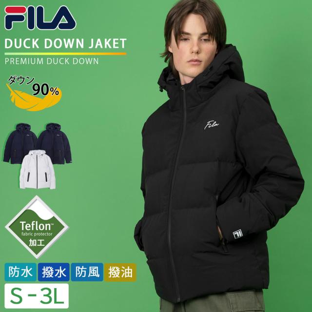 【期間限定セール】FILA フィラ ダウン ジャケット アウター メンズ レディース アウトドア 超撥水加工 3M テフロン加工 防水 撥油 保温 防寒 暴風 止水ジップ フード付き 秋 冬 上着 スポーツブランド ロゴ シンプル 大きめ ゆったり アウトドア M L LL 黒 紺 ポイント消化