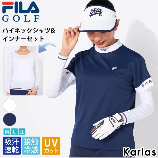 【在庫売り尽くし!】 FILA GOLF フィラゴルフ ゴルフウェア 半袖 シャツ 長袖 インナーシャツ 付き レディース 春夏 セットアイテム 接触冷感 涼しい ひんやり 吸汗速乾 ドライ UVカット ブランド ロゴ ハイネック モックネック M L LL 2024ss outfit