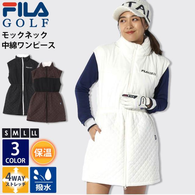 【10％OFF】FILA GOLF フィラゴルフ ゴルフウェア ワンピース レディース 中綿 ブランド ロゴ 秋 冬  撥水加工 防水 蓄熱 4WAYストレッチ 伸縮性 暖かい 保温 防寒対策 寒さ対策 モックネック フルジップアップ ミニ丈 スカート 脚長効果 おしゃれ 白 黒 2024FW