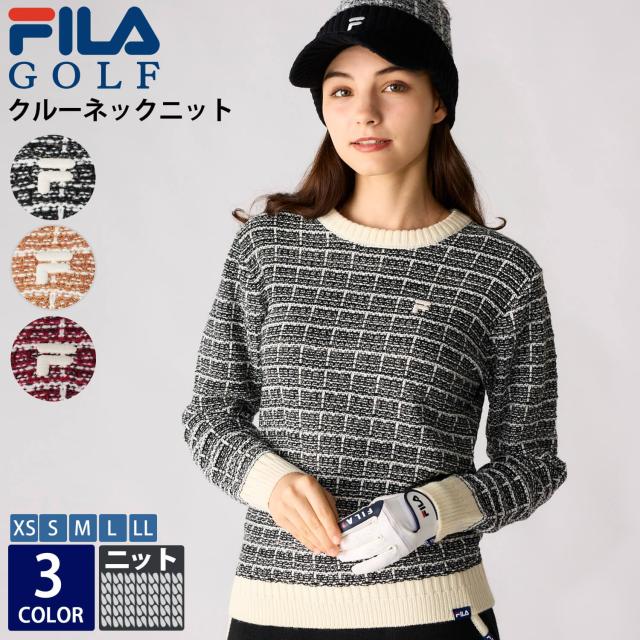 【30%OFF】FILA GOLF フィラゴルフ ゴルフウェア セーター レディース クルーネック ニット ツイード ロゴ 秋 冬 あったか スポーツブランド おしゃれ かわいい XS S M L LL 2024FW outfit