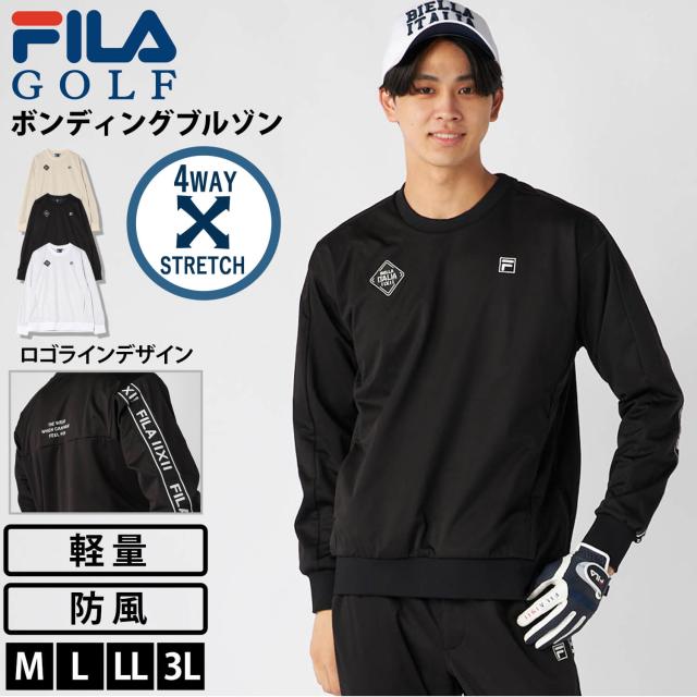 FILA GOLF フィラゴルフ ゴルフウェア  ブルゾン 長袖 メンズ ブランド ストレッチ  防風 軽量 ボンディング クルーネック 丸首 サイド ロゴ ライン トップス M L LL 3L 大きいサイズ 白 黒 2025fw karlas