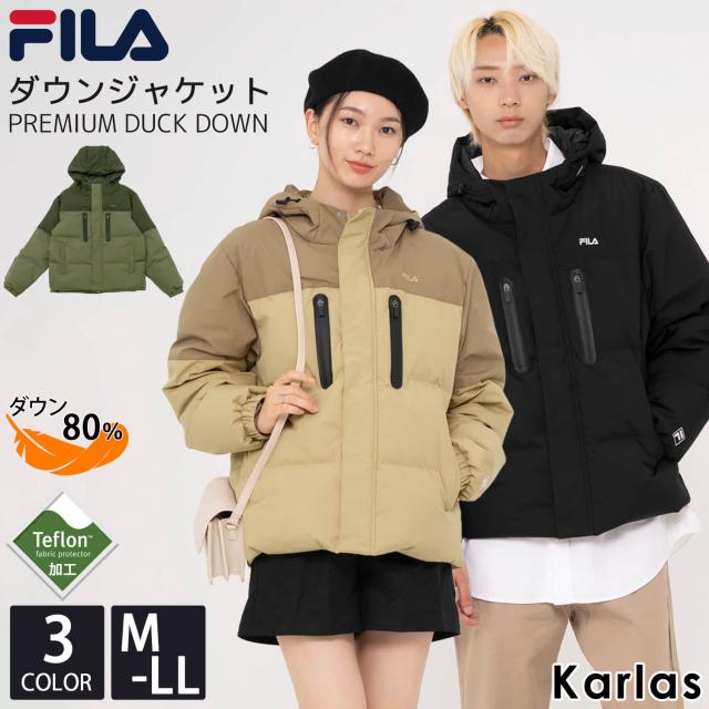 FILA フィラ ダウンジャケット アウター レディース 冬 刺繍 超撥水加工 3M加工 テフロン加工 防水 撥油 保温 防寒 止水ジップ フード付き karlas