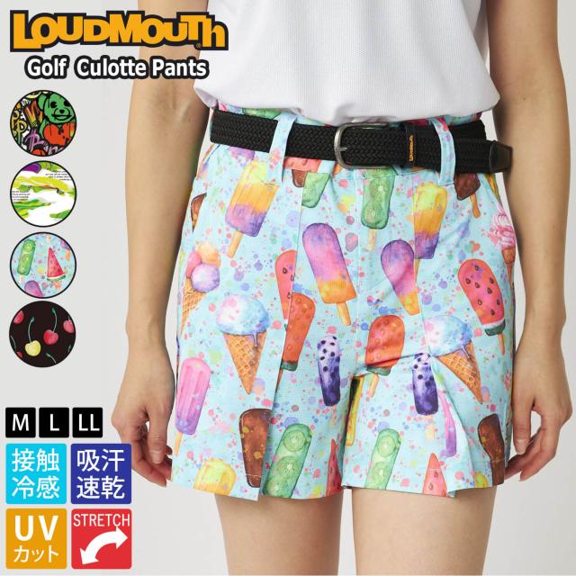 【30%OFF】ラウドマウス ゴルフウェア キュロットパンツ レディース ショート丈 スポーツブランド 吸汗速乾 ドライ UVカット 紫外線対策 接触冷感 ストレッチ 総柄 派手 ワンポイント ロゴ Dカン付き ズボン ボトムス M L LL Loudmouth 2025ss