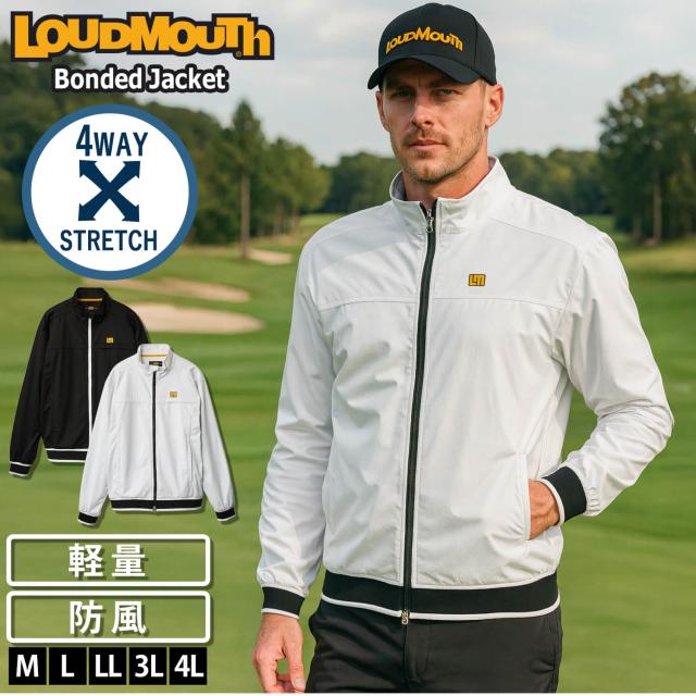 ラウドマウス ゴルフウェア ブルゾン 長袖 メンズ 秋冬 スポーツブランド ４wayストレッチ 軽量 防風 薄手 キルト ボンディング 無地  ワンポイント ロゴ ジャケット  アウター スポーツウェア 白 黒 M L LL 3L 4L 大きいサイズ Loudmouth 2025fw karlas