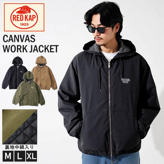 RED KAP レッドキャップ ワークジャケット メンズ アウター ダック地 12oz 中綿キルティング 防寒 冬 フード付き ジップアップ ミリタリージャケット MA-1 無骨 アメカジ ストリート系 ミリタリー カジュアル 耐久性 ユニセックス 2025fw Karlas