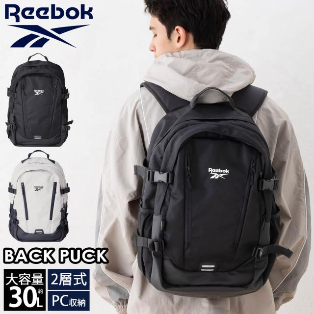 Reebok リーボック リュック 大容量 約30L a4 二層式 多収納 PC タブレット 収納 大きめ レディース メンズ 通勤 通学 入学準備 リュックサック バッグパック スポーツリュック 黒 2025all