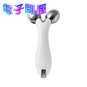 【即日発送】YA-MAN 美顔ローラー WAVY(ウェイビー)