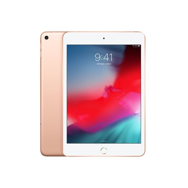【ラッピング可】【即日発送】【中古本体のみ】Apple アップル iPad mini 7.9インチ 第5世代 Wi-Fi+Cellular 64GB ゴールド MUX72J/A SIMフリー