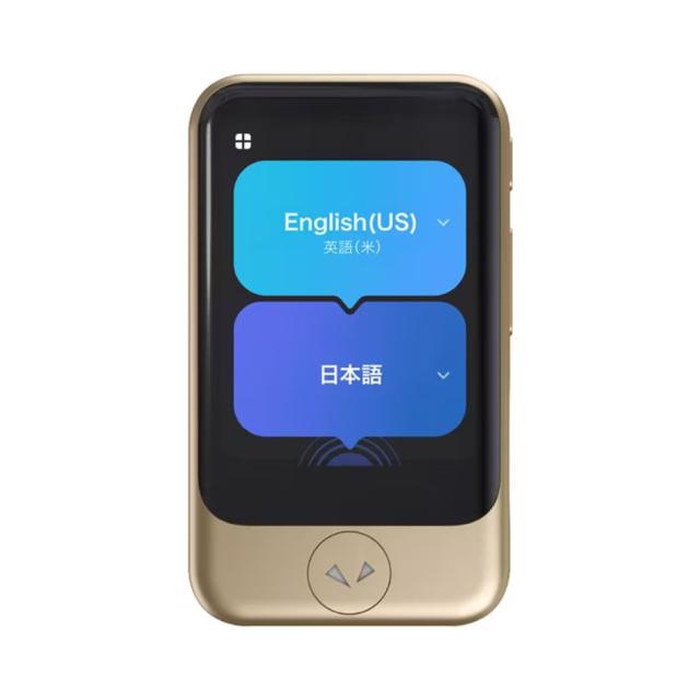 【新品】POCKETALK ポケトーク 通訳器 S2 Plus スタンダード グローバル通信(2年)付き ゴールド