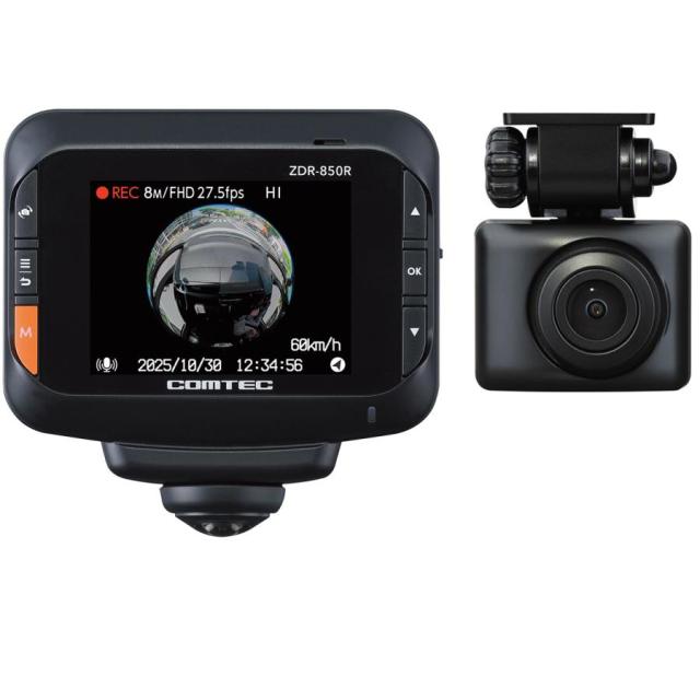 【ラッピング可】【即日発送】【新品】COMTEC コムテック ドライブレコーダー ZDR-850R