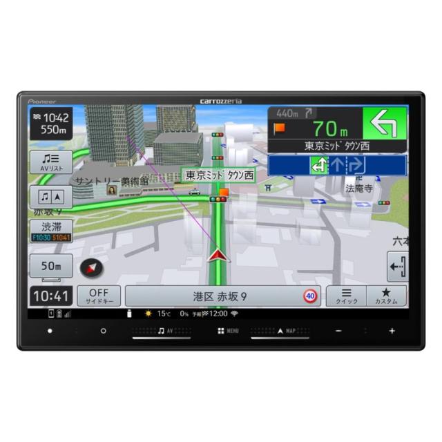 【即日発送】【新品 箱不良・シュリンク破れ品】Pioneer パイオニア カーナビ 楽ナビ AVIC-RL522