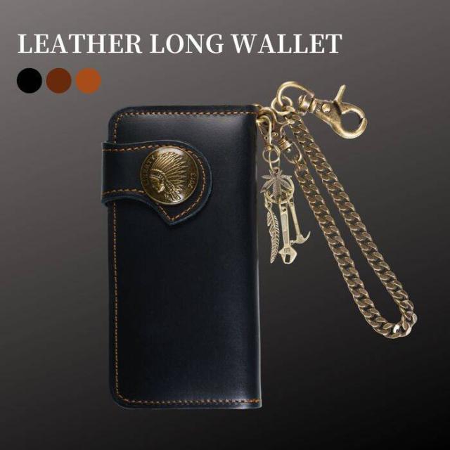 バイカーズウォレット 長財布 ウォレットチェーン セット ライダースウォレット レザーウォレット 二つ折り 財布 メンズ 本革 ヴィンテージ 革財布 牛革 メンズ長財布 ロングウォレット 長サイフ アメカジ