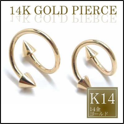 [ K14 スパイラルバーベル 16G ] 14金 スパイラル コーン ツイストバーベル 16ゲージ 16GA ボディピアス 本物の金 イエローゴールド 14K の通販はau PAY ...