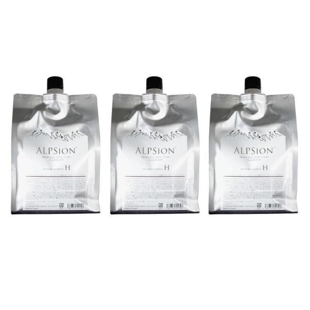 【3個セット】  アルピジョン イオン ヘアシャンプーH NEO 1000ml×3個 レフィル【全商品最安値に挑戦】