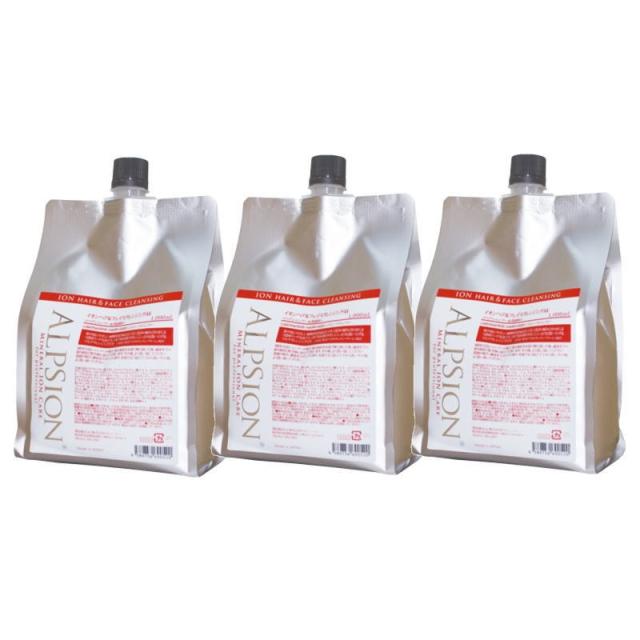 【3個セット】アルピジョン イオン ヘア&フェイス クレンジング AX 1000ml×3個 レフィル【全商品最安値に挑戦】