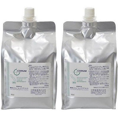 ナカノ 薬用 コリューム リペアメント 3000g (1500g×2)【全商品最安値に挑戦】
