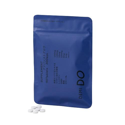 デミ ドゥ サプリ アドバンストグロウ 90粒【全商品楽天最安値に挑戦】
