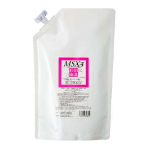 グランデックス アルティゾラ MSX3  エムエスバイスリー 1000ml【全商品最安値に挑戦】