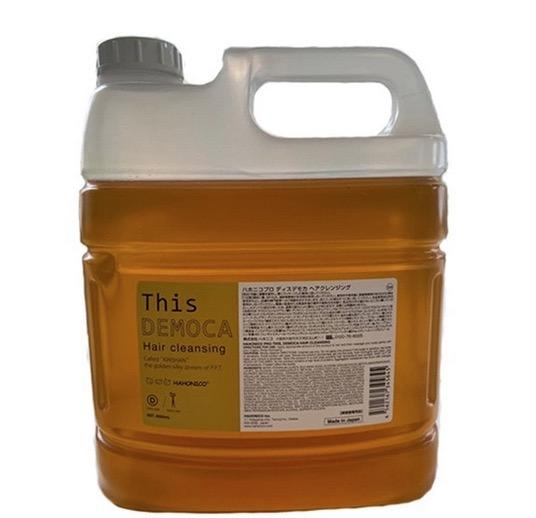 ハホニコ ディスデモカ ヘアクレンジング 4000ml 業務用【全商品最安値に挑戦】