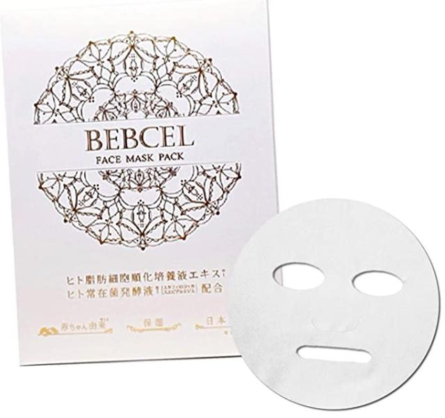 BEBCEL ベビセル フェイスマスクパック 10枚【全商品最安値に挑戦】