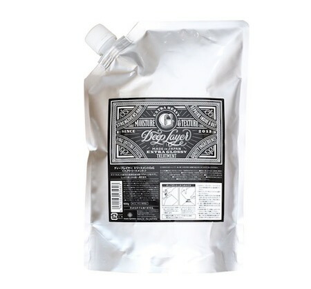 ビーエックス ディープレイヤー トリートメントExG エクストラグロッシー 750g 詰め替え【全商品最安値に挑戦】の通販はau PAY マーケット - ビューティプロ | au PAY ...