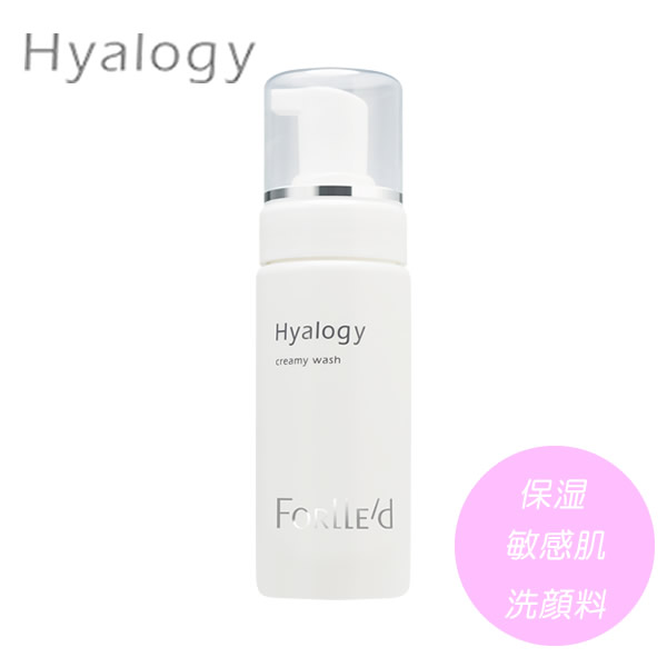 ヒアロジー クリーミーウォッシュ 150ml (送料無料) Hyalogy ヒアルロン酸 EMPパール 卵殻膜 コンドロイチン クレンジング 保湿 うるおい 洗顔 ハリ 弾力 年齢肌 乾燥肌 敏感肌