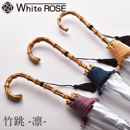 日本の職人手作り線シマジャンプ傘ブラックSPJ100E(代引不可)【送料無料】