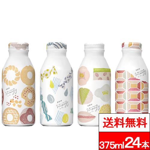 送料無料 1ケース キリン 生姜とハーブのぬくもり麦茶 moogy （ムーギー） ただいまBOX 375ml 24本 ボトル缶 健康茶 ブレンド茶 ケース 箱買い 麦茶 美味しい 生姜 ハーブ ...