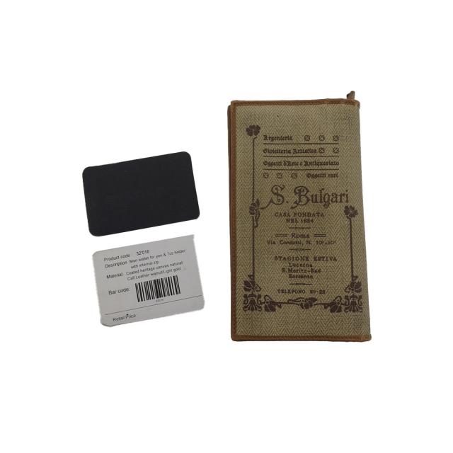 【BIGお買い物ラリー★30%OFFセール中】ブルガリ BVLGARI 長財布ヘリンボーン コレツィオーネ ベージュ ブラウン レディース 中古