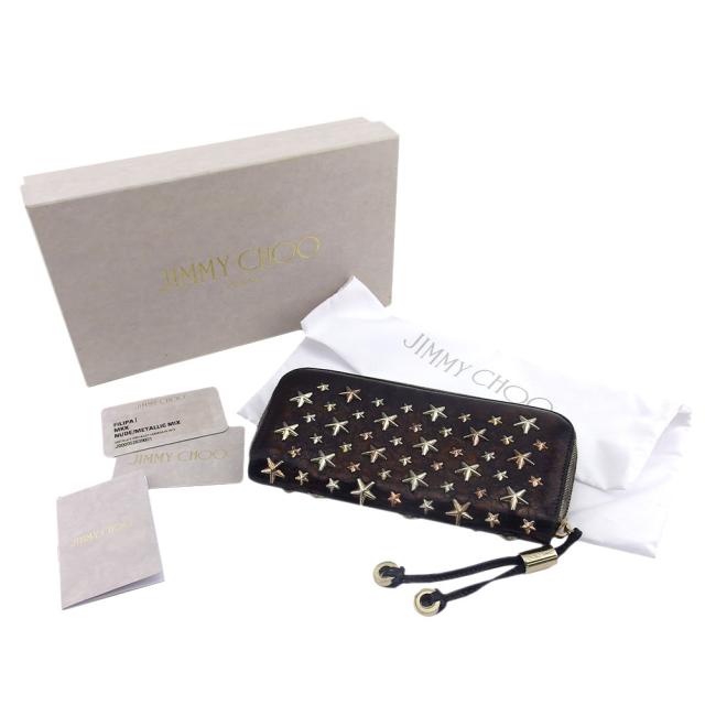 【BIGお買い物ラリー★30%OFFセール中】ジミーチュウ JIMMY CHOO 長財布スタースタッズ フィリッパ ブラック ブロンズ レディース 中古