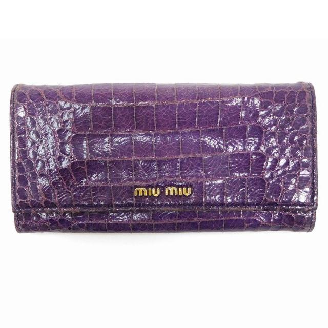 【BIGお買い物ラリー★30%OFFセール中】ミュウミュウ MIUMIU 長財布 クロコ調 パープル レディース 中古