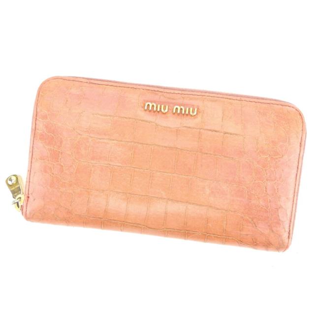 【BIGお買い物ラリー★30%OFFセール中】ミュウミュウ MIUMIU 長財布クロコダイル型押し ピンク レディース 中古