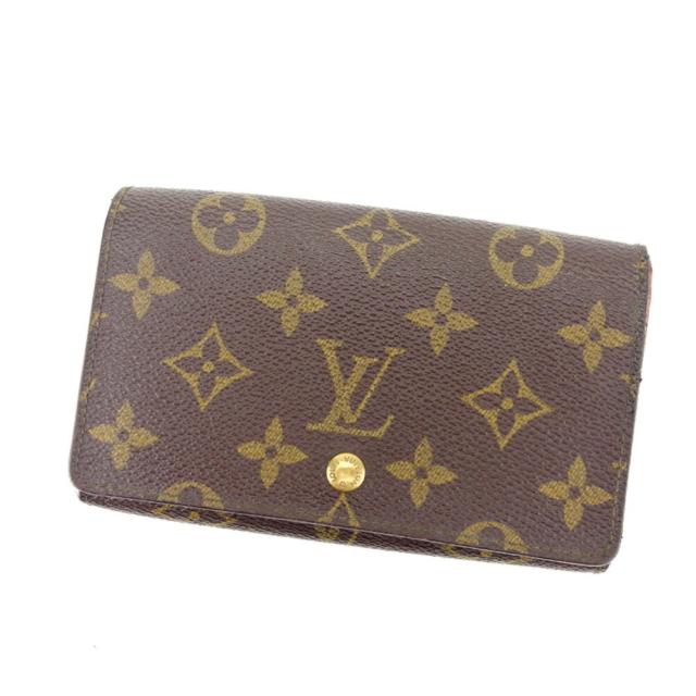 【BIGお買い物ラリー★30%OFFセール中】ルイ・ヴィトン LOUIS VUITTON 長財布モノグラム ポルトモネビエトレゾール ブラウン レディース 中古