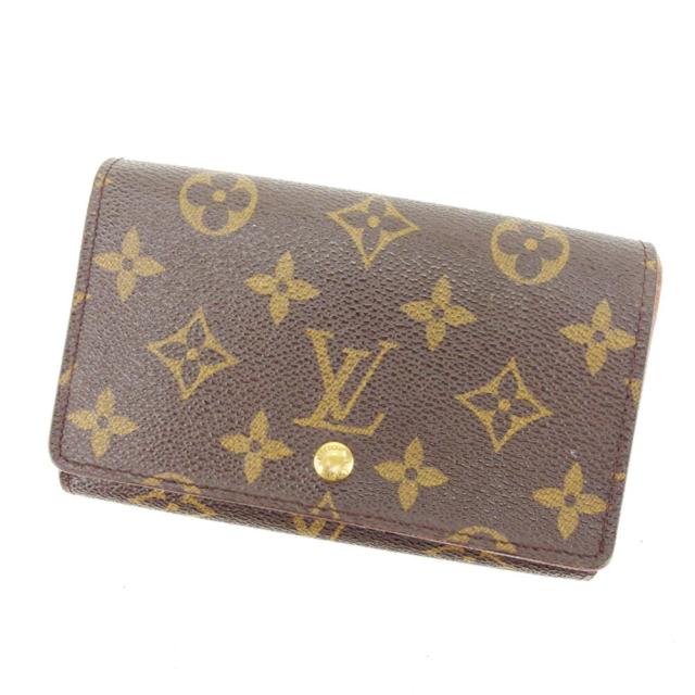 【BIGお買い物ラリー★30%OFFセール中】ルイ・ヴィトン LOUIS VUITTON 長財布モノグラム ポルトモネビエトレゾール ブラウン レディース 中古