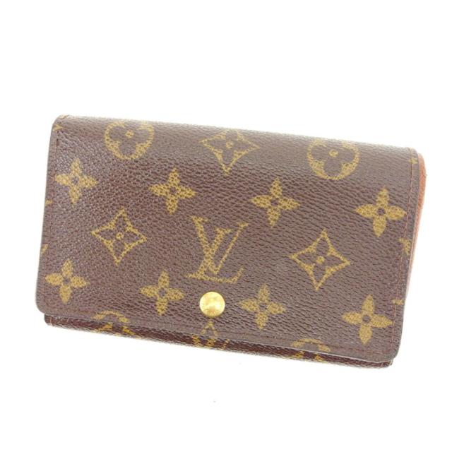 【BIGお買い物ラリー★30%OFFセール中】ルイ・ヴィトン LOUIS VUITTON 長財布モノグラム /ポルトモネビエトレゾール ブラウン レディース 中古