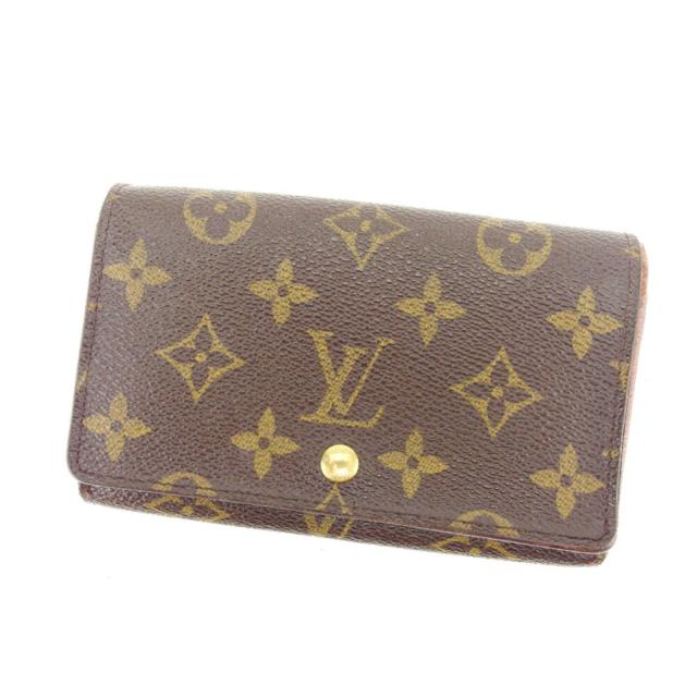 【BIGお買い物ラリー★30%OFFセール中】ルイ・ヴィトン LOUIS VUITTON 長財布モノグラム /ポルトモネビエトレゾール ブラウン レディース 中古