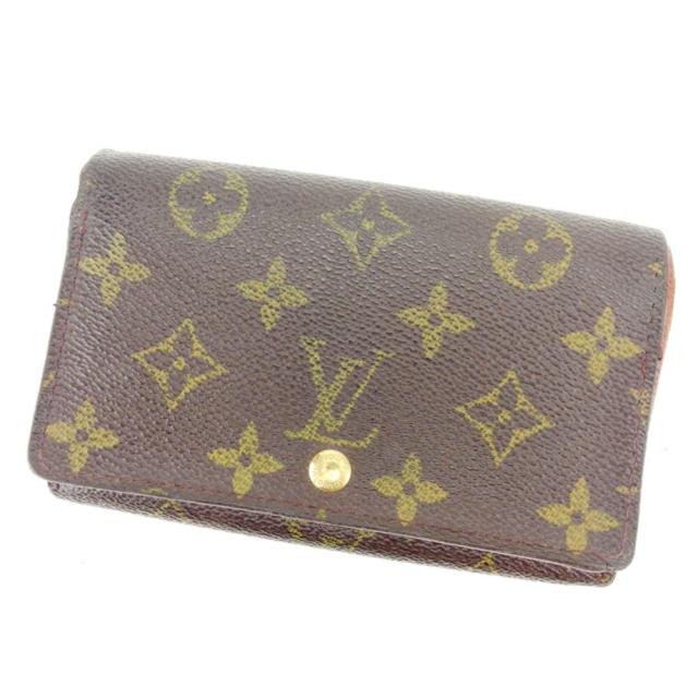 【BIGお買い物ラリー★30%OFFセール中】ルイ・ヴィトン LOUIS VUITTON 長財布モノグラム /ポルトモネビエトレゾール ブラウン レディース 中古